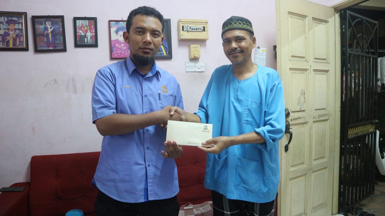 Majlis Bacaan Yasin Dan Bacaan Tahlil